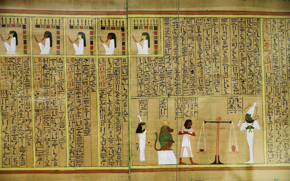 Ancient Egyptian Papyrus
