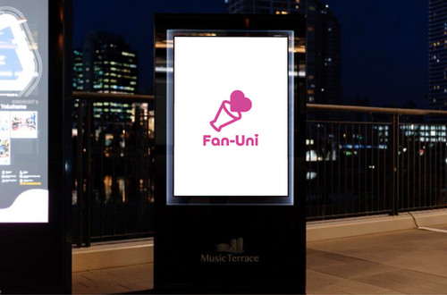 【Kアリーナ横浜】ポスターボックス | Fan-Uni｜センイル広告・応援広告