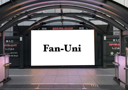 【大阪】LINKS VISION（2FAデッキ正面ビジョン） | Fan-Uni｜センイル広告・応援広告