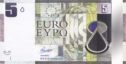 Die Entwürfe der ersten Euro-Banknoten, Teil 16