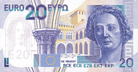 Die Entwürfe der ersten Euro-Banknoten, Teil 1