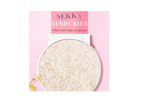 Sekka Premium medium grain rice- 1 kg | Ginza Market Kuwait