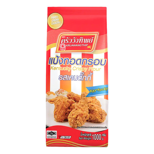 Crispy Kentucky chicken flour- 1Kg | Ginza Market Kuwait