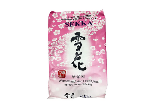 Sekka Premium medium grain rice- 18.14 kg | Ginza Market Kuwait