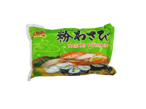 Powdered wasabi china - 1kg | Ginza Market Kuwait