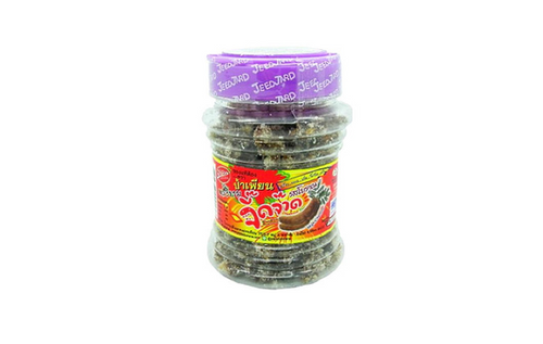Jeedjard tamarind (sweet and salty snack)- 220gm | Ginza Market Kuwait