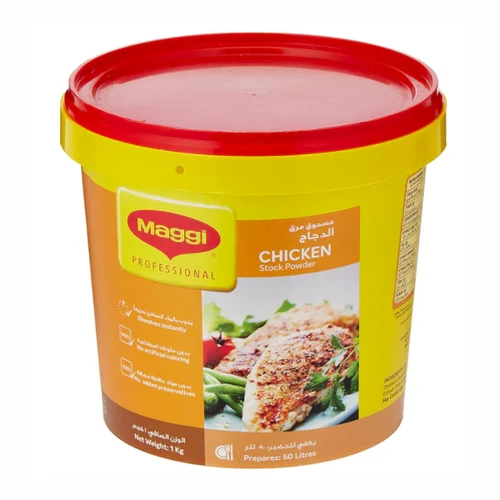 Maggi chicken stock 1 Kg | Ginza Market Kuwait