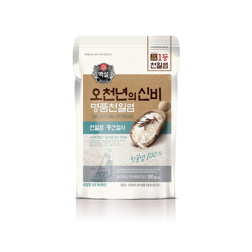 solar salt , natural sea salt medium coarse-500g | Ginza Market Kuwait