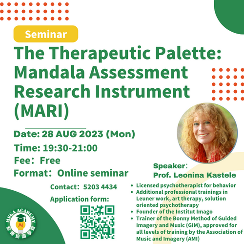 Introduction to MARI: an expressive tool to explore psychological ...