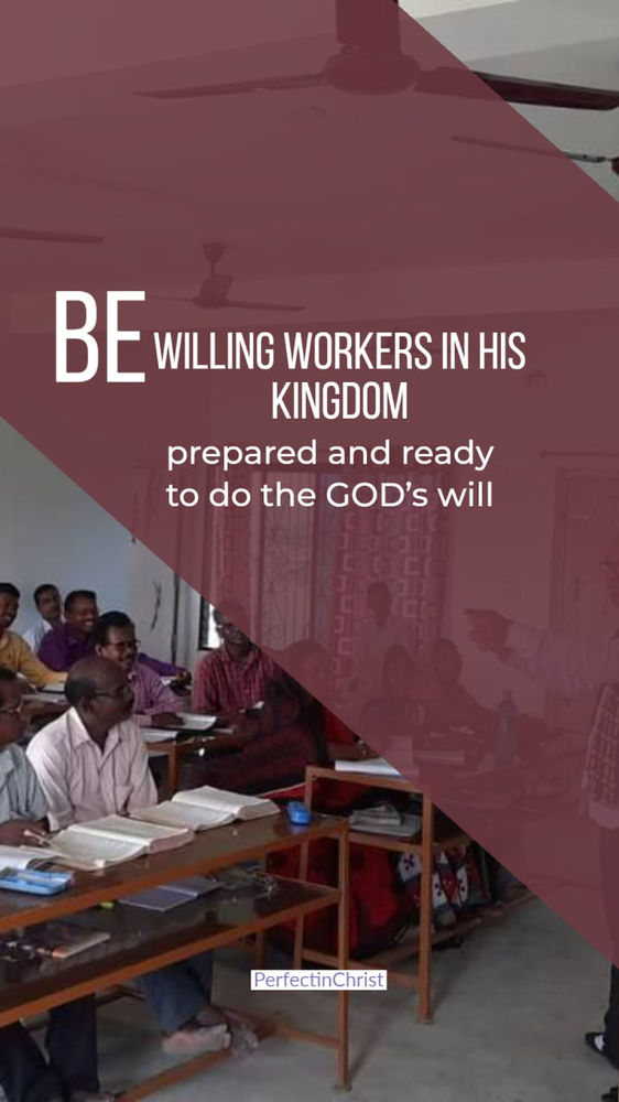 What does God see in us?