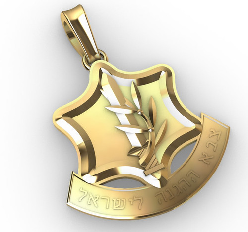 IDF (Israel Defense Force) Pendant | Aurum & Crystallini