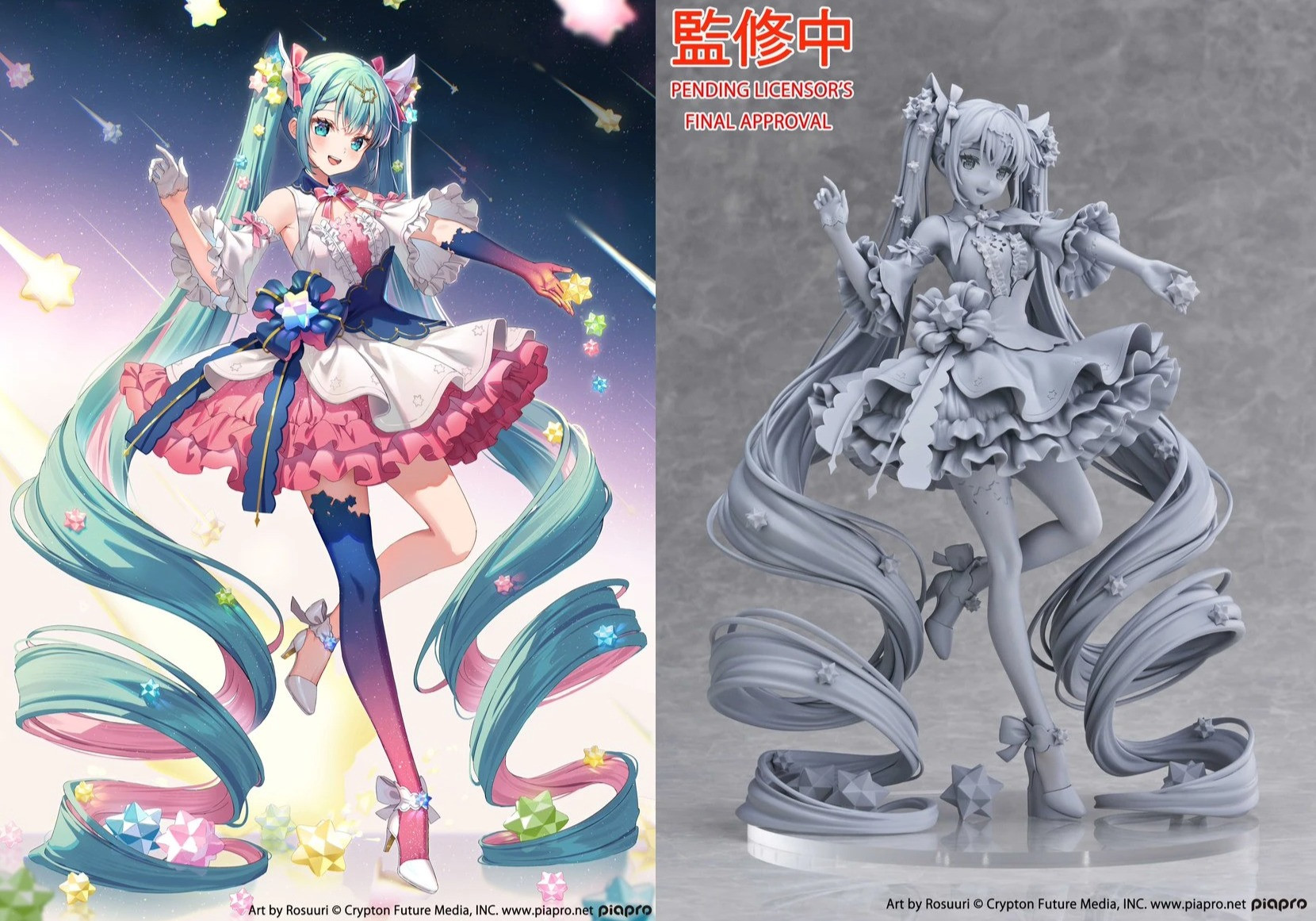 Hatsune Miku Rosuuri Ver. | Scale Figures