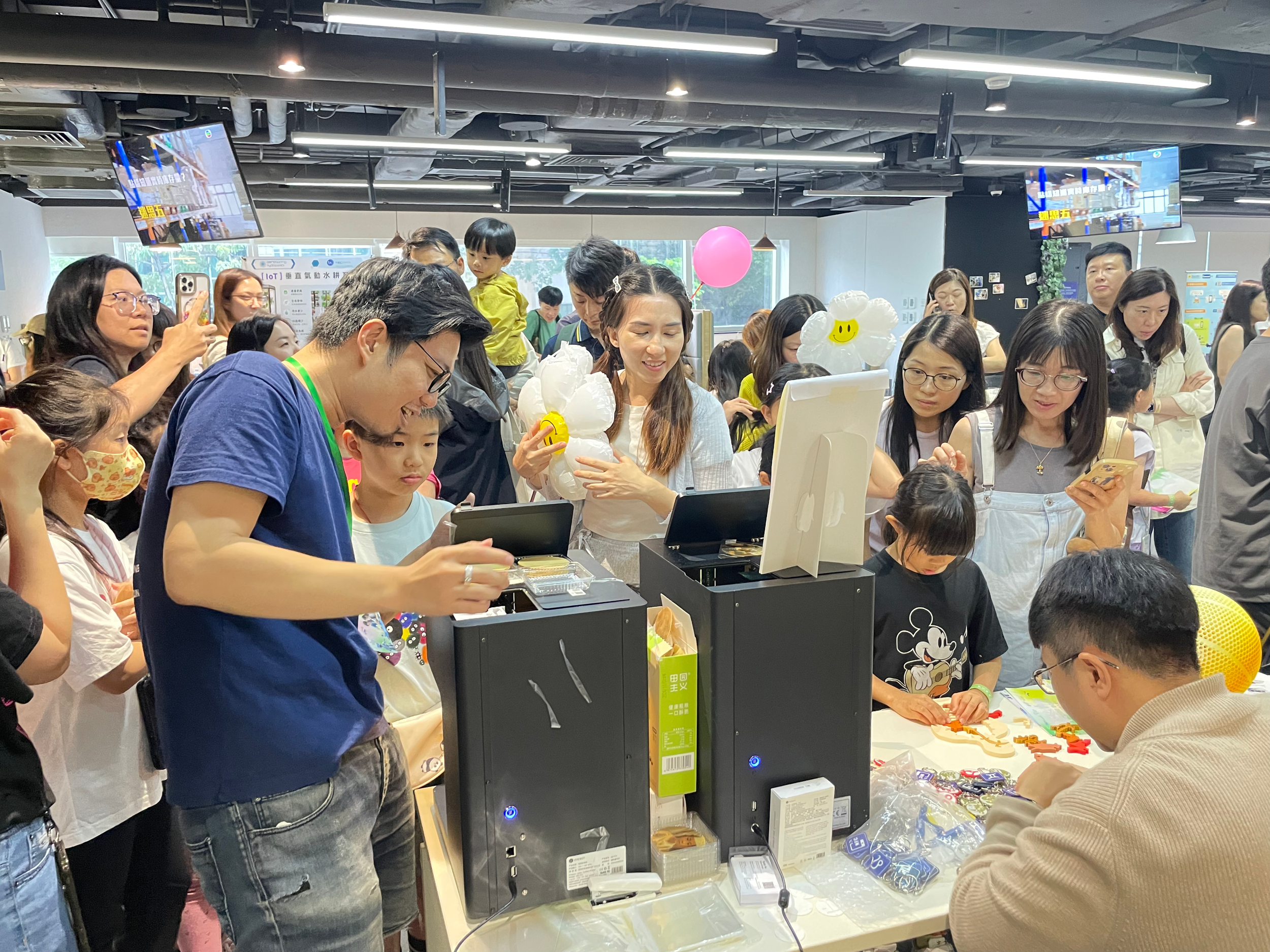 HKPC Summer TechEd Fest 2025
