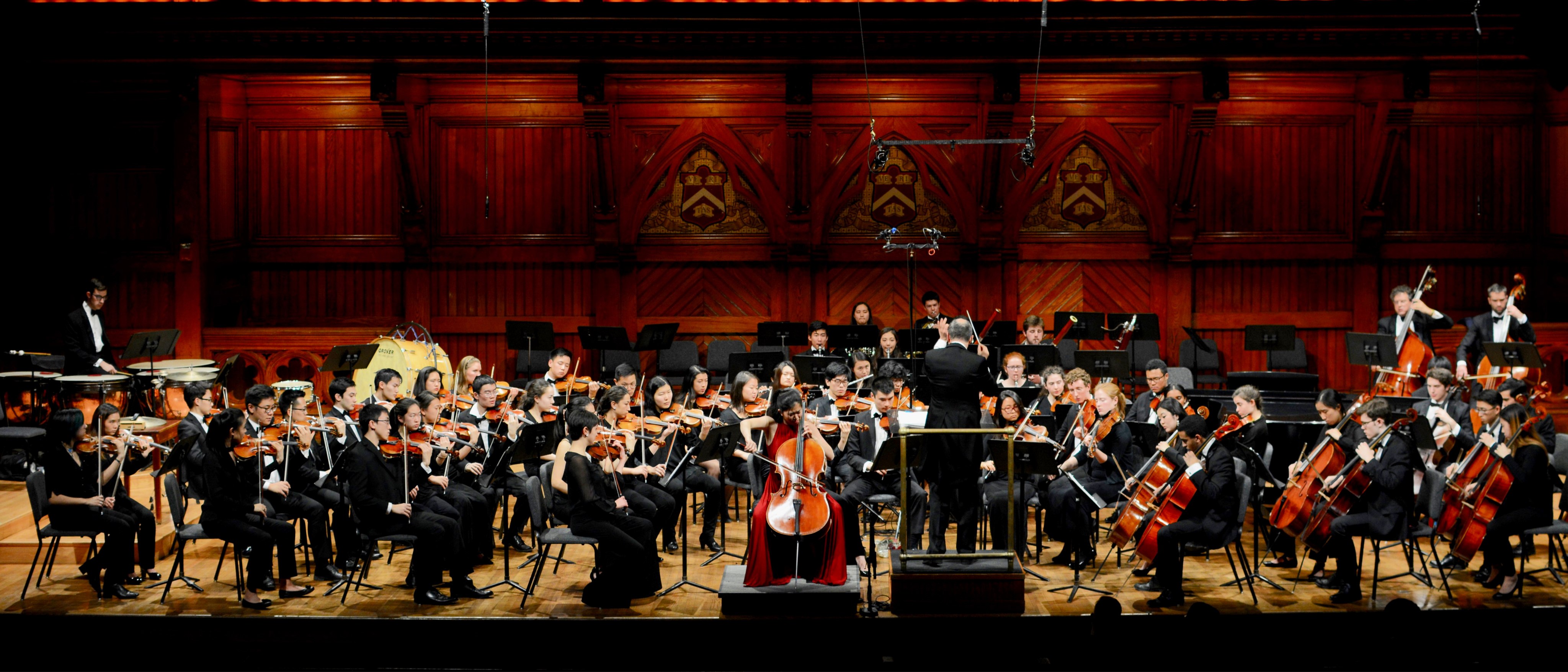 The Harvard-Radcliffe Orchestra Foundation