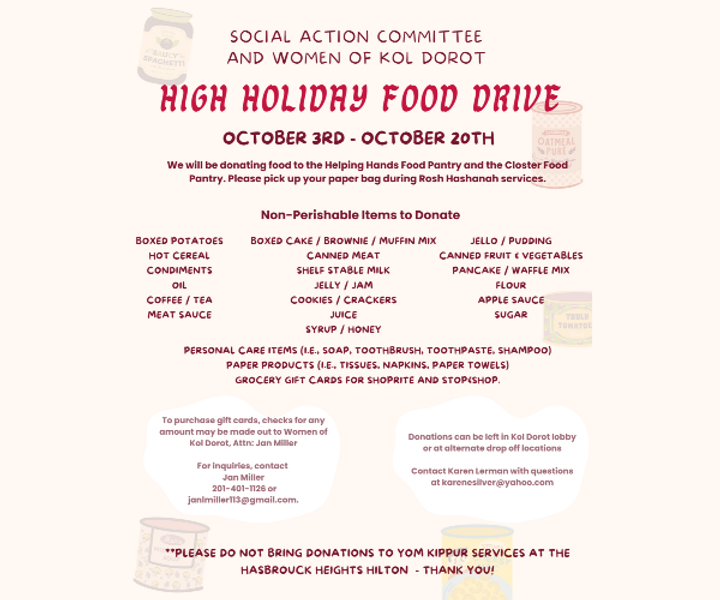 High Holiday Food Drive