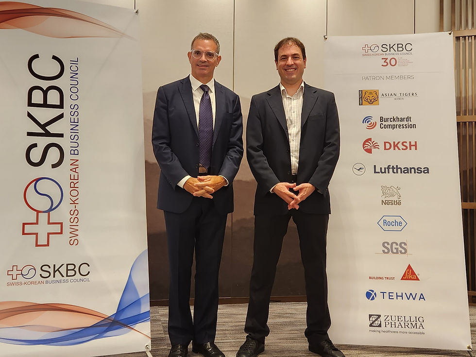 skbc (Swiss-Korean Business Council)