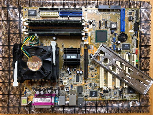 ASUS P4P800 Combo | 8bits4ever