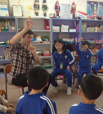 ECA | Language Tree International Education