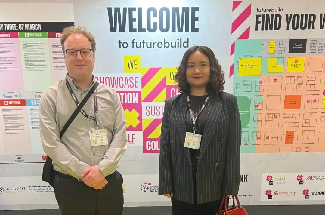 Futurebuild 2024 — 英国可持续建筑行业盛会再次到来