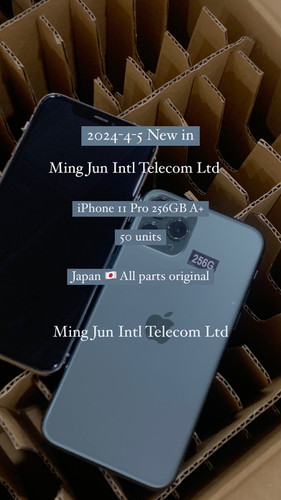 [SOLD] 2024-4-5 iPhone 11 Pro 256GB a+ (50 units) | MING JUN TELECOM