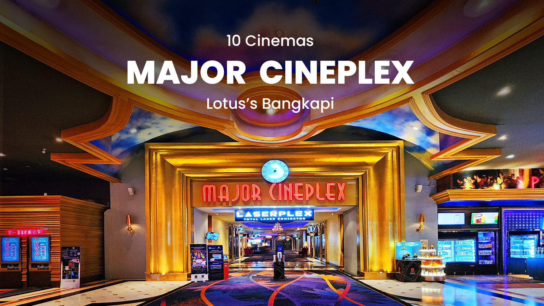 10 Cinemas @ Major Cineplex Lotus's Bangkapi