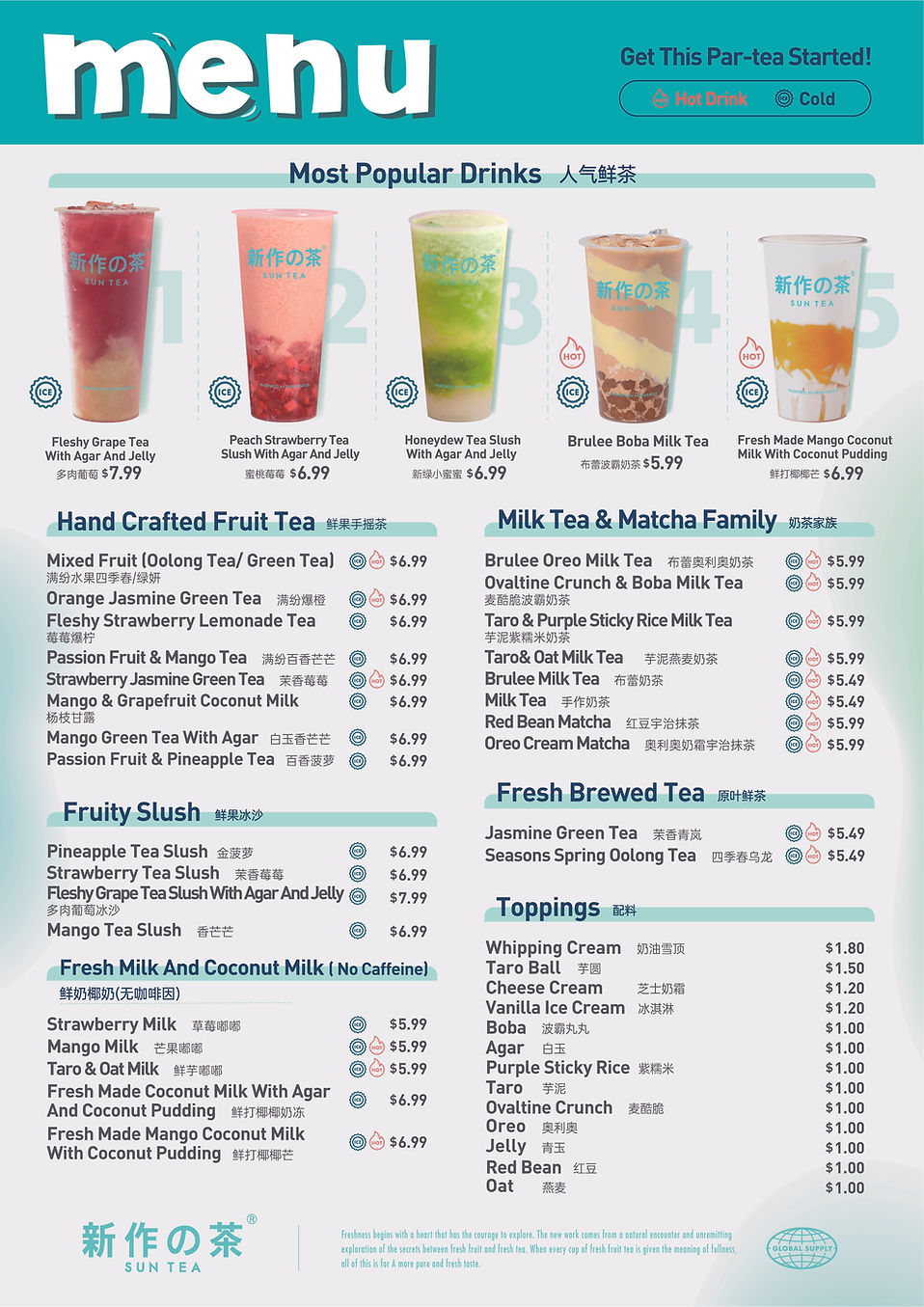 Our Drinks | Sun Tea