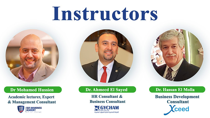 Full HR Management Diploma | EgyCham