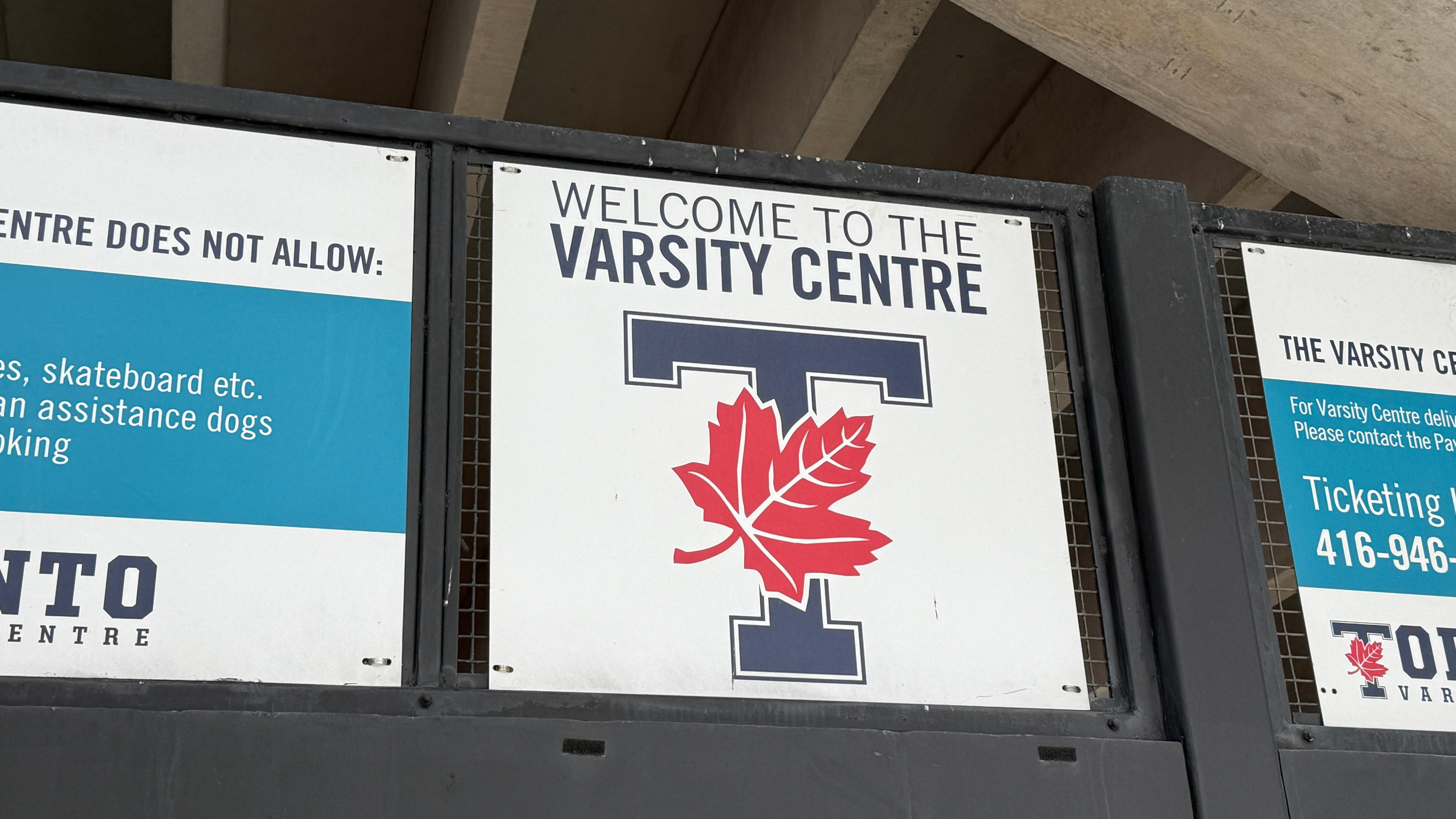 Varsity Arena - Toronto Varsity Blues