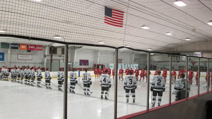John A. Ryan Arena - Bentley Falcons