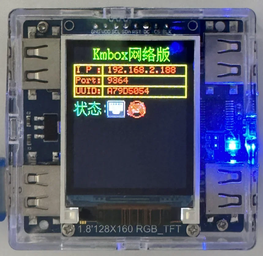 How to set up Kmbox Net | DMA Cheats