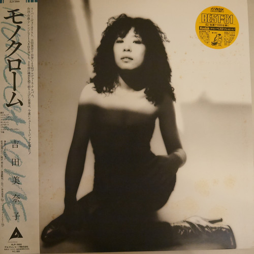 吉田美奈子 / モノクローム | anchorrecord