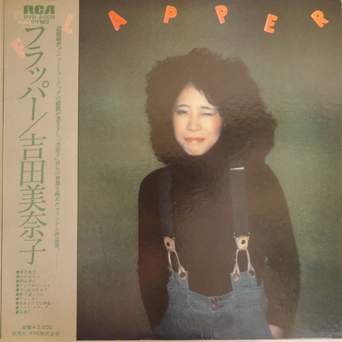吉田美奈子 / フラッパー（初版・半透明帯） | anchorrecord
