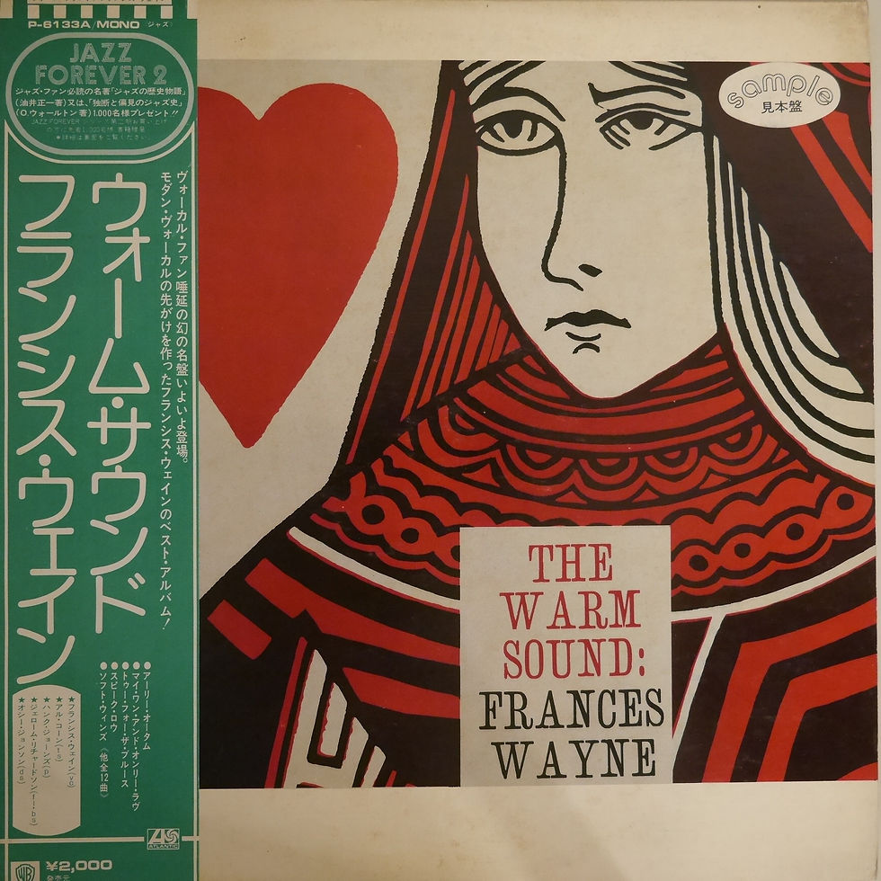 Frances Wayne / THE WARM SOUND | anchorrecord