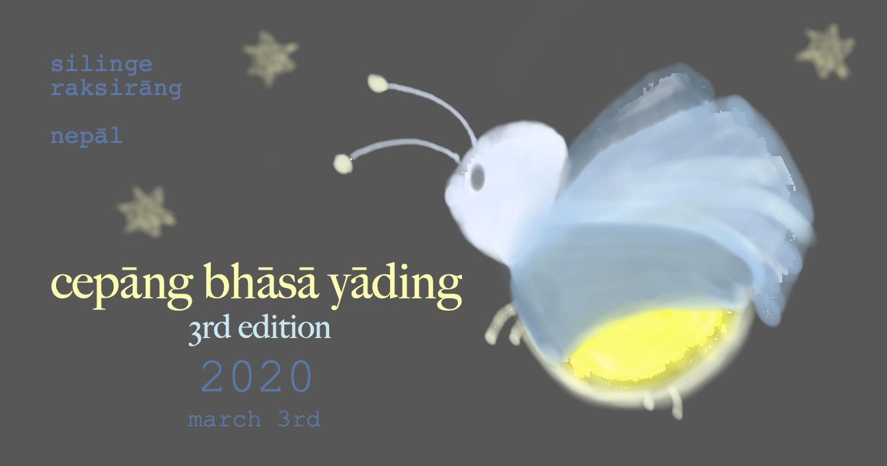 Chepang Language Night 2020