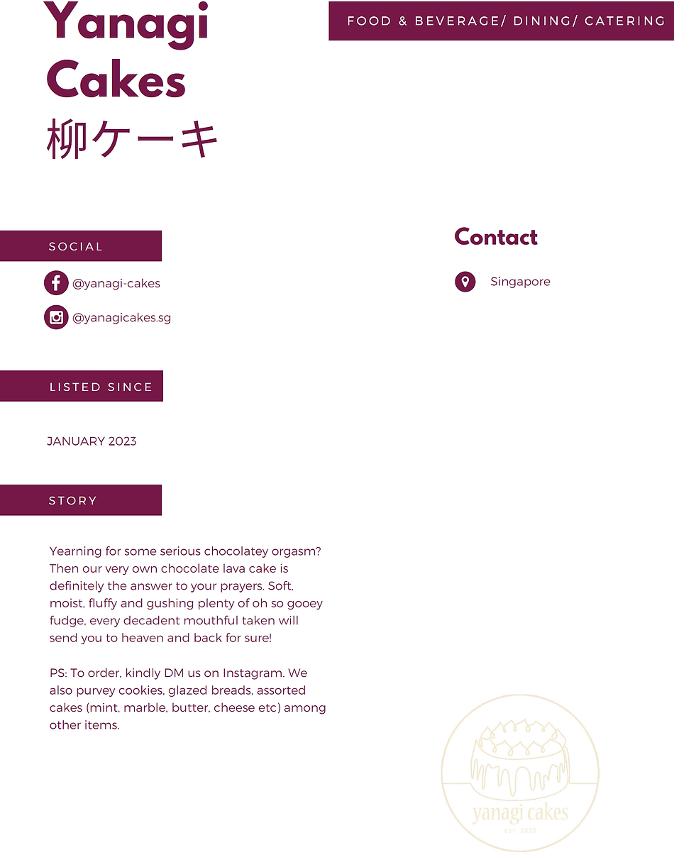 Yanagi Cakes 柳ケーキ| Prolific Skins