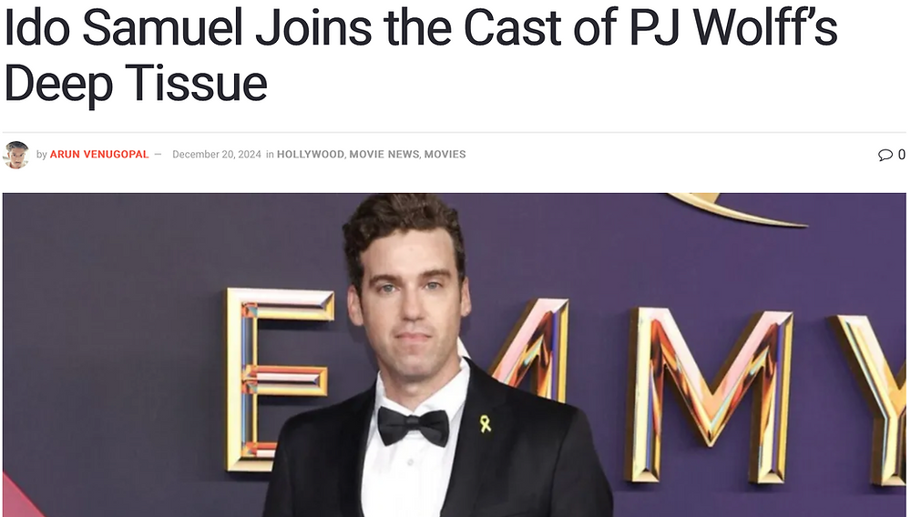 Ido Samuel joins the cast of a new feature film