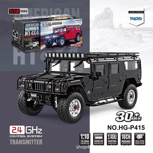 New Hengguan P415 1/10 Civilian Version Simulation Humme Off-Road ...