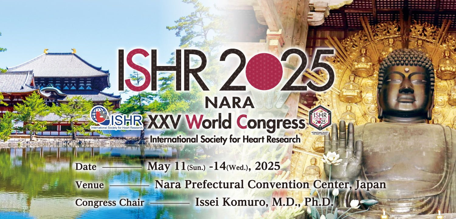 ISHR／国際心臓研究学会（奈良国際フォーラム）出展のご案内
