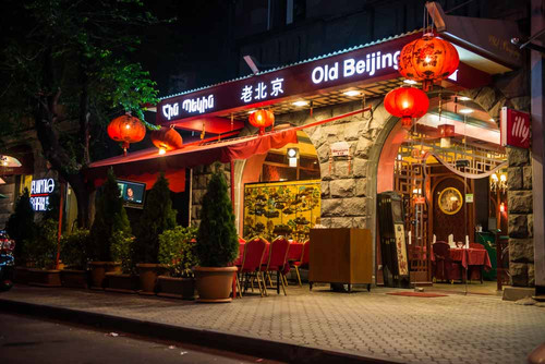 "OLD BEIJING" CAFE Скидки до 50%