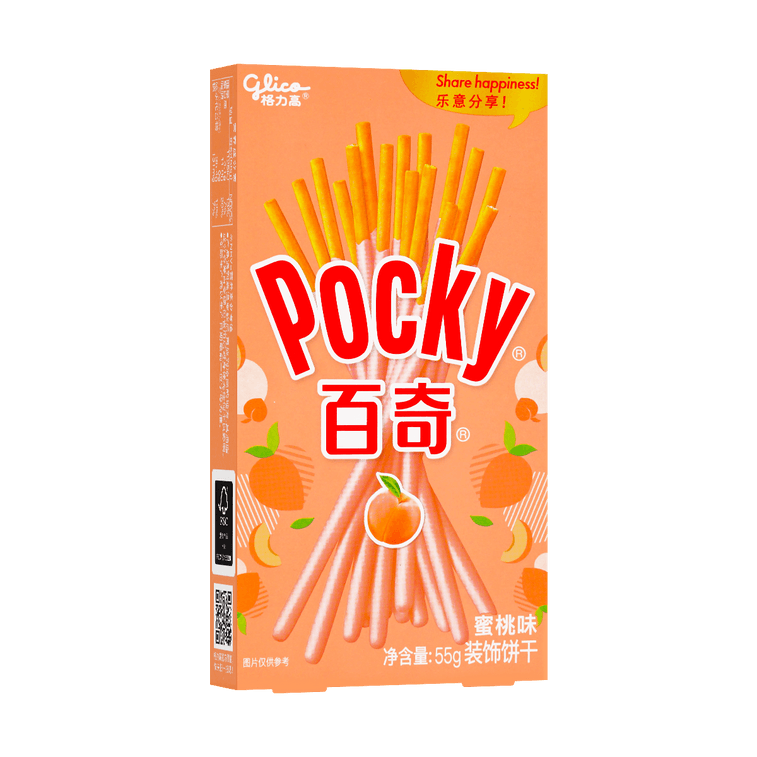Peach Pocky 1.94oz | Anime Paradaisu