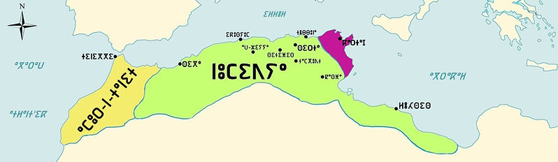 Différentes cartes de la Numidie | Histoire des berbères