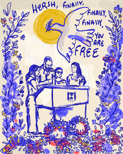 In memory of Hersh | Sefira Creative