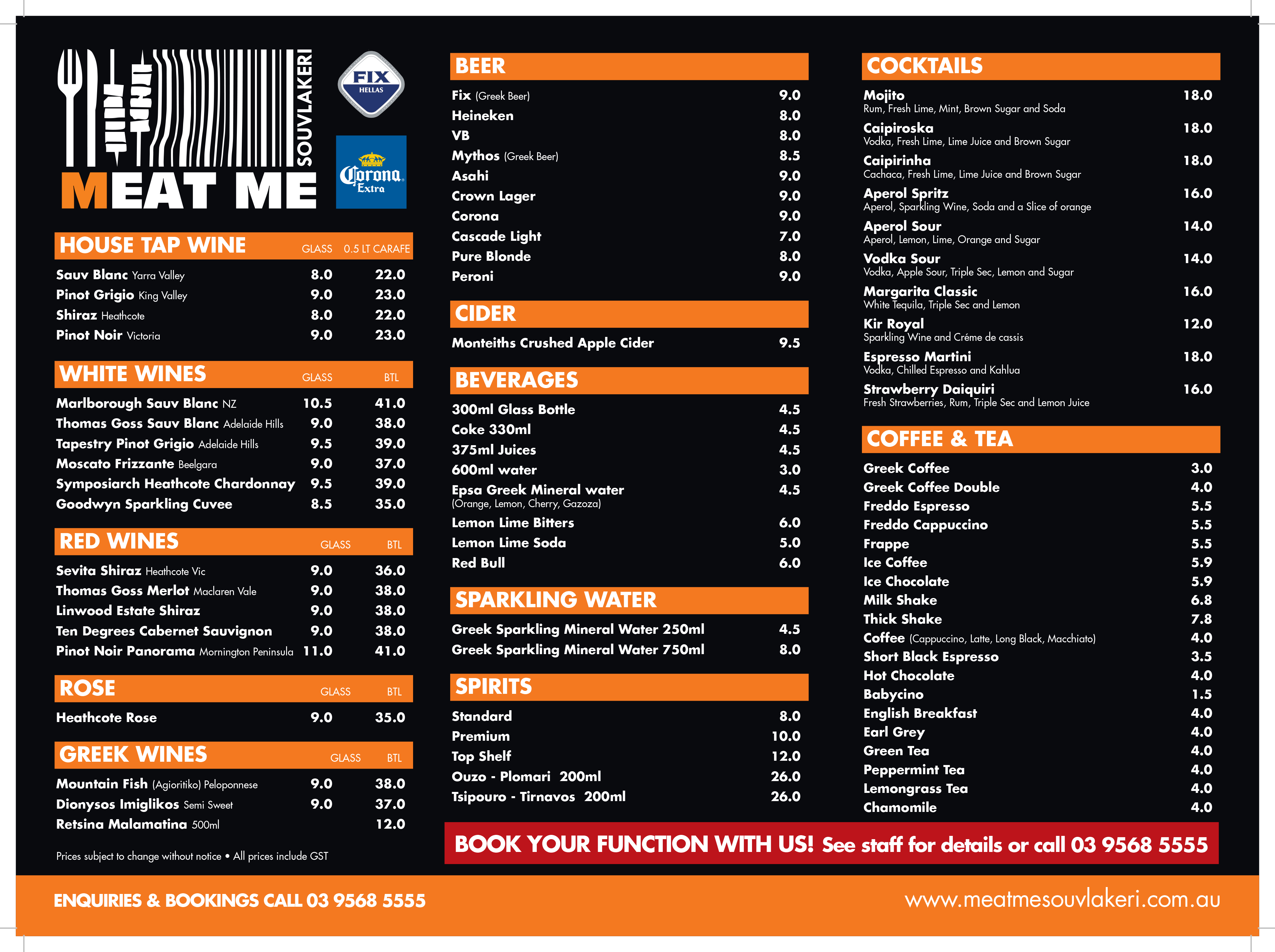 Meat Me Souvlakeri | Oakleigh | 9568 5555