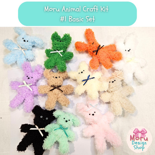 Complete Kit - Basic Set |Teddy Moru | Moru Design Shop