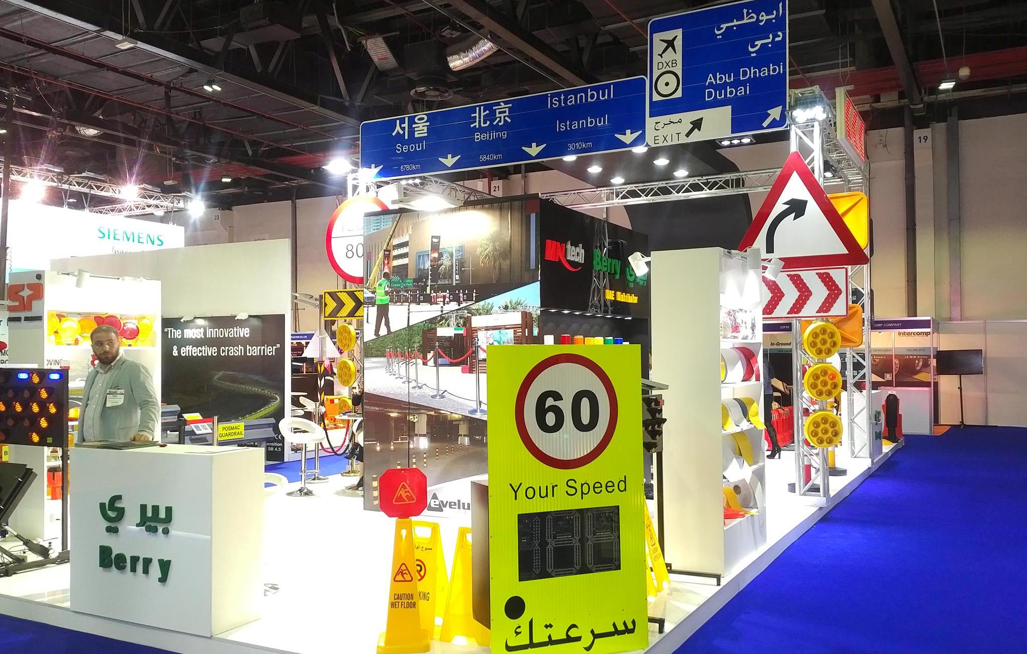 Traffic Safety Products | Dubai | BIRI Group مجموعة بيري