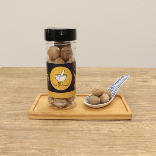 Nutmeg without shell | Quay Wholefoods