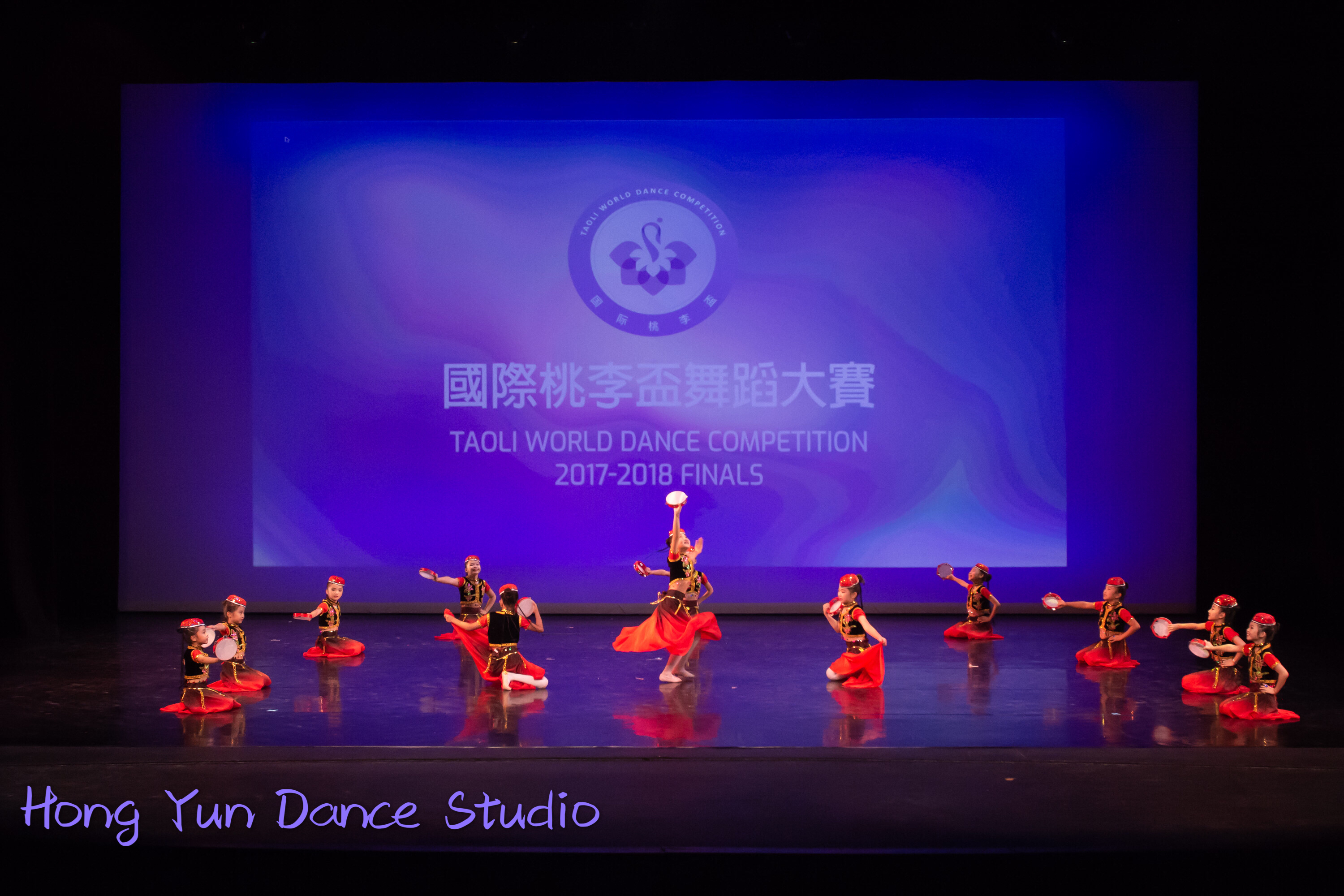 Dance Studio | Hongyun Dance Studio | United States