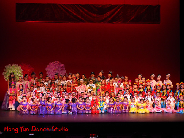 Dance Studio | Hongyun Dance Studio | United States
