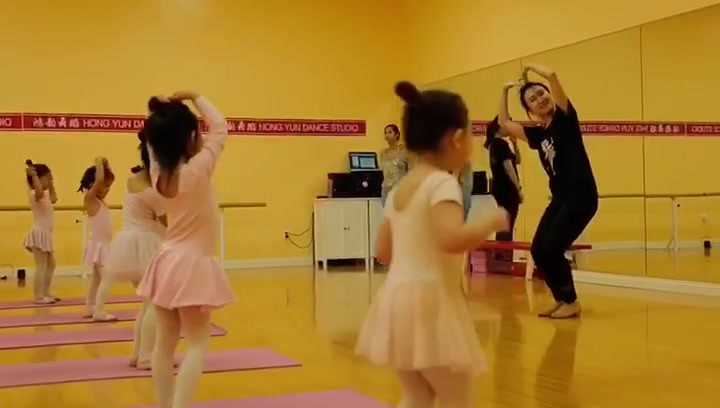 Dance Studio | Hongyun Dance Studio | United States