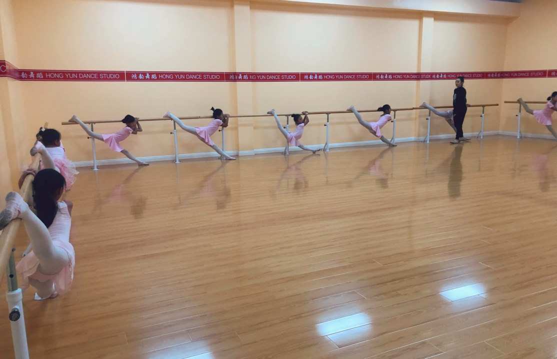 Dance Studio | Hongyun Dance Studio | United States